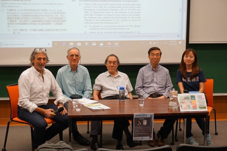 前地政測量師Roger Nissim話你知：政府收地無難度 | 本土研究社 | 獨立媒體