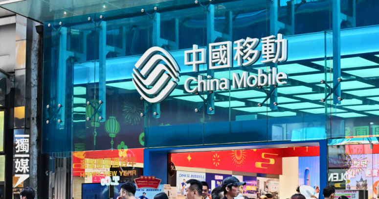 中國移動香港6月底終止3G服務 指用戶不足0.25% | 獨媒報導 | 獨立媒體